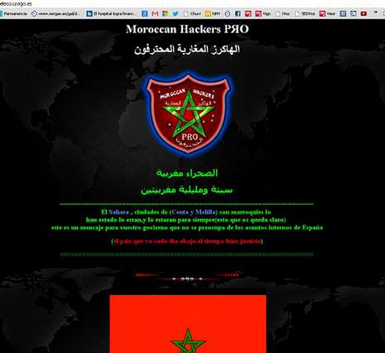 «Hackers» marroquíes piratean treinta webs de la Universidade de Vigo